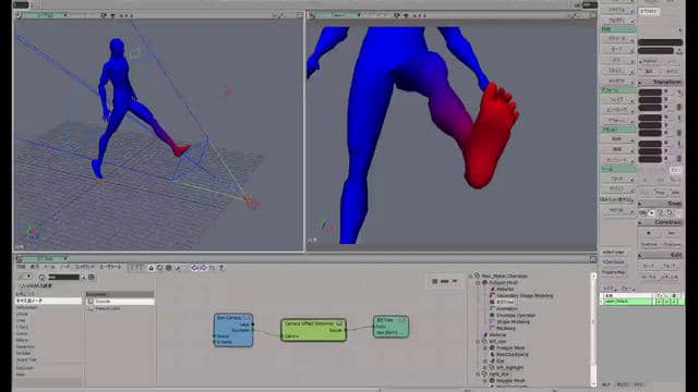 Camera Offset Deformer / Softimage ICE on Vimeo