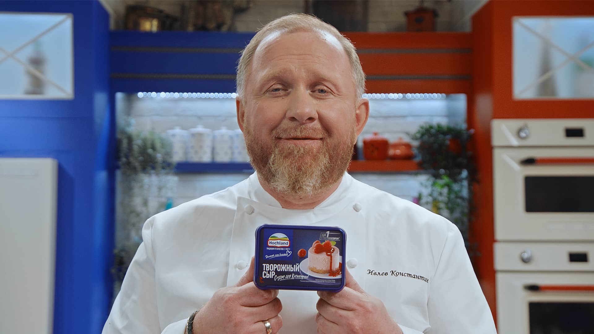 Hochland OLV / Konstantin Ivlev on Vimeo