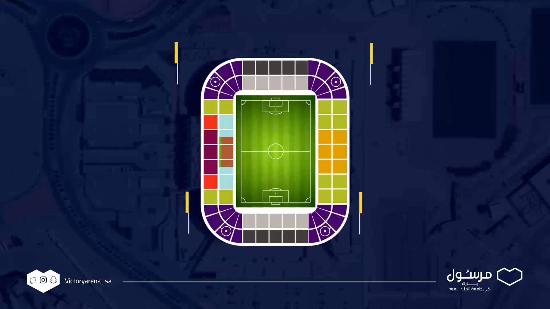 MARSOOL PARK STADUIM PLAN on Vimeo