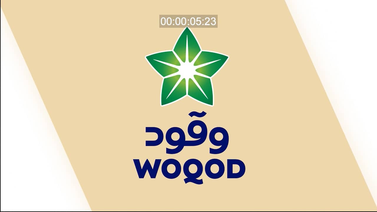 Woqod Safety Video Chapter 2 with subtitle.mp4 on Vimeo