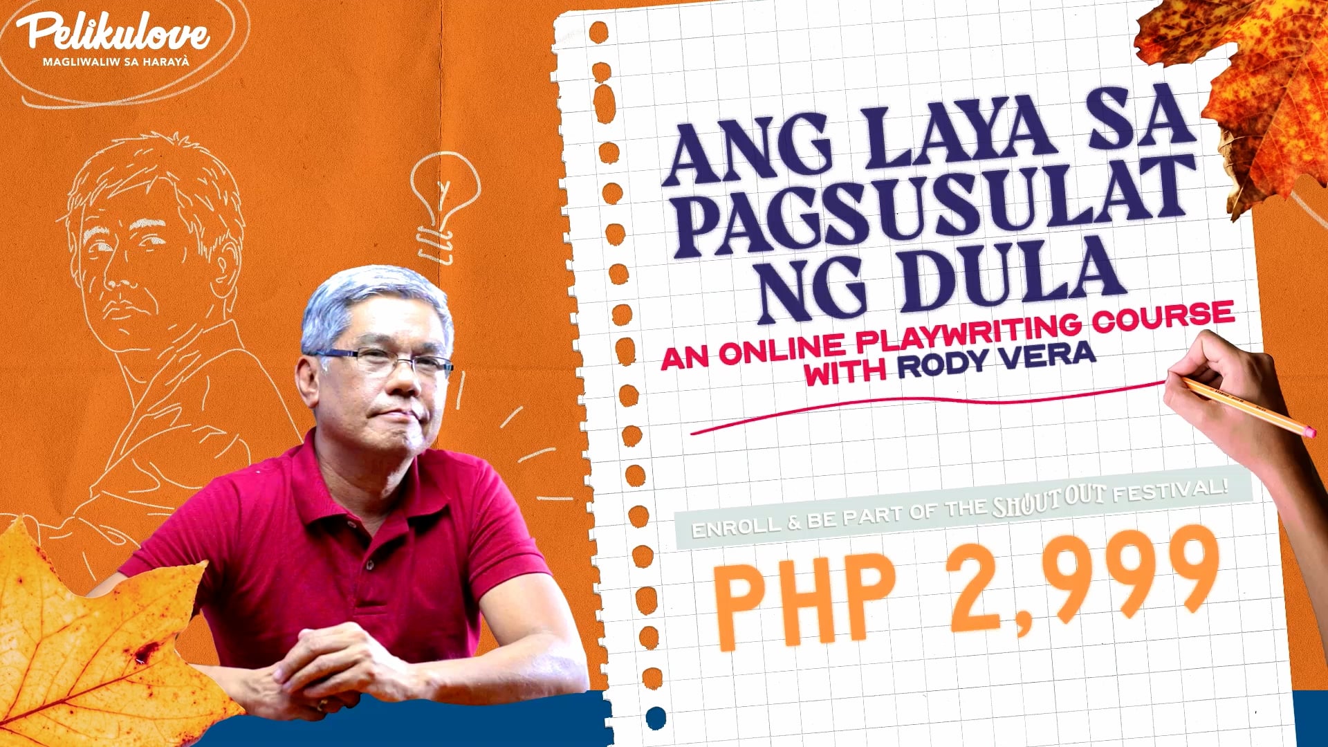 Rody Vera Online Playwriting Course on Vimeo