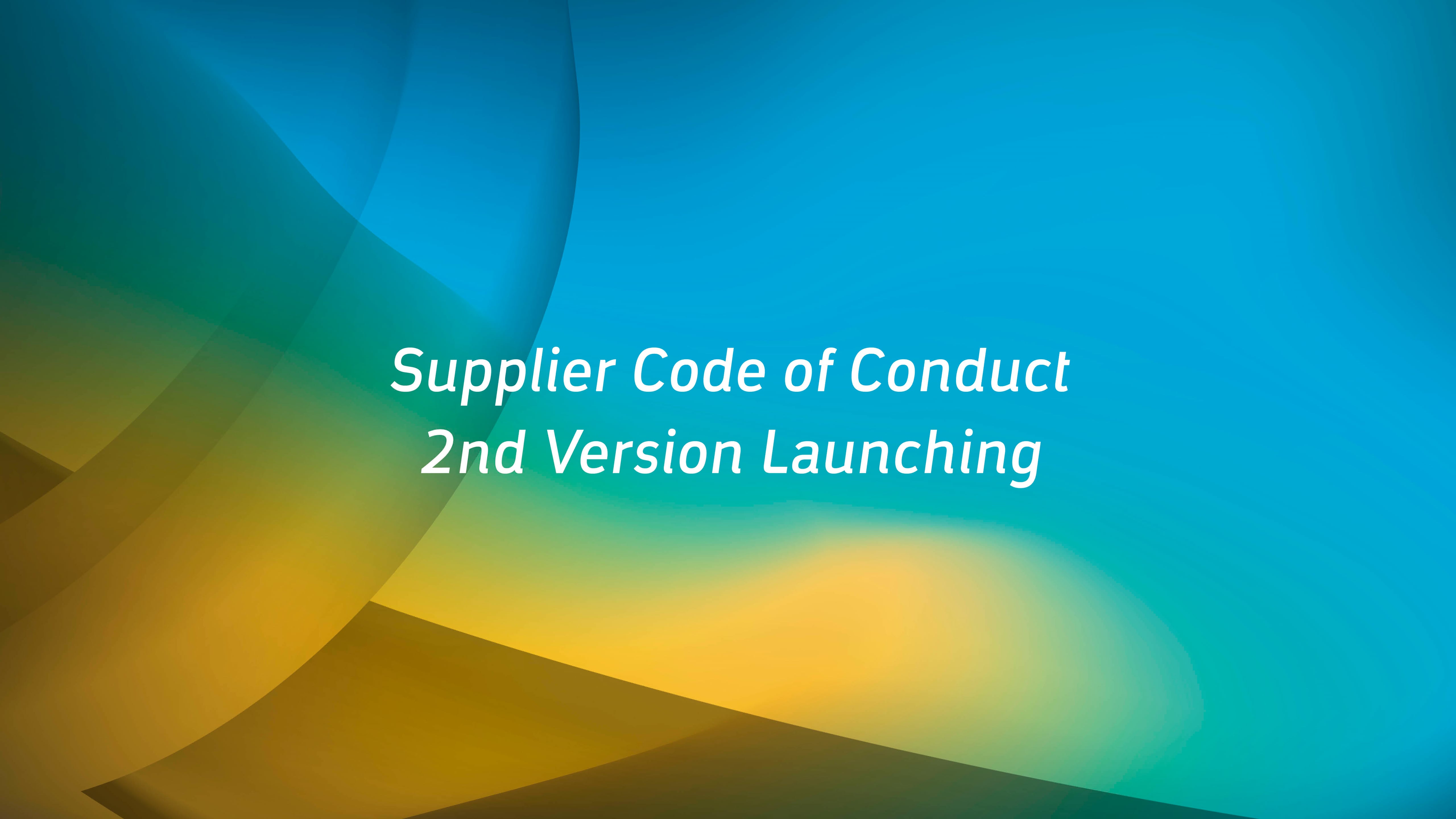 Supplier Code of Conduct 2nd Version Launching by Saudi Aramco on Vimeo