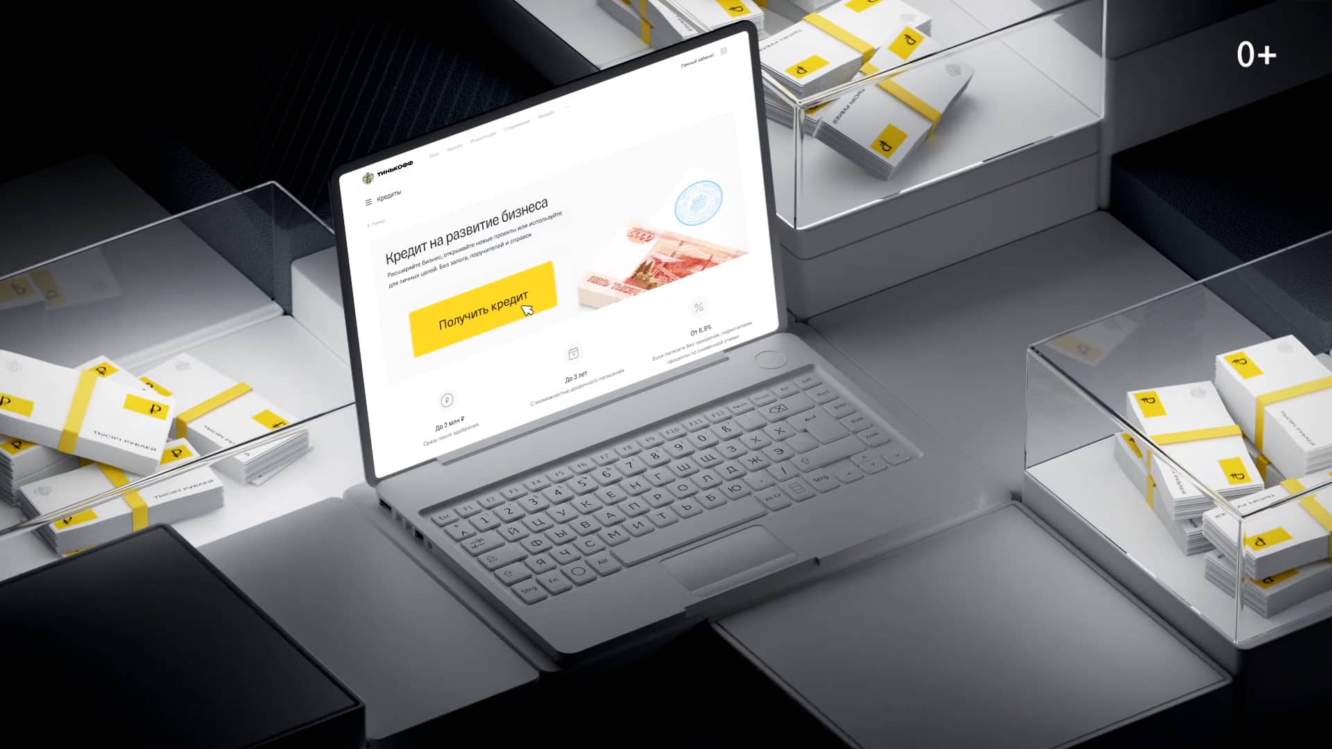 Tinkoff Business Promo on Vimeo
