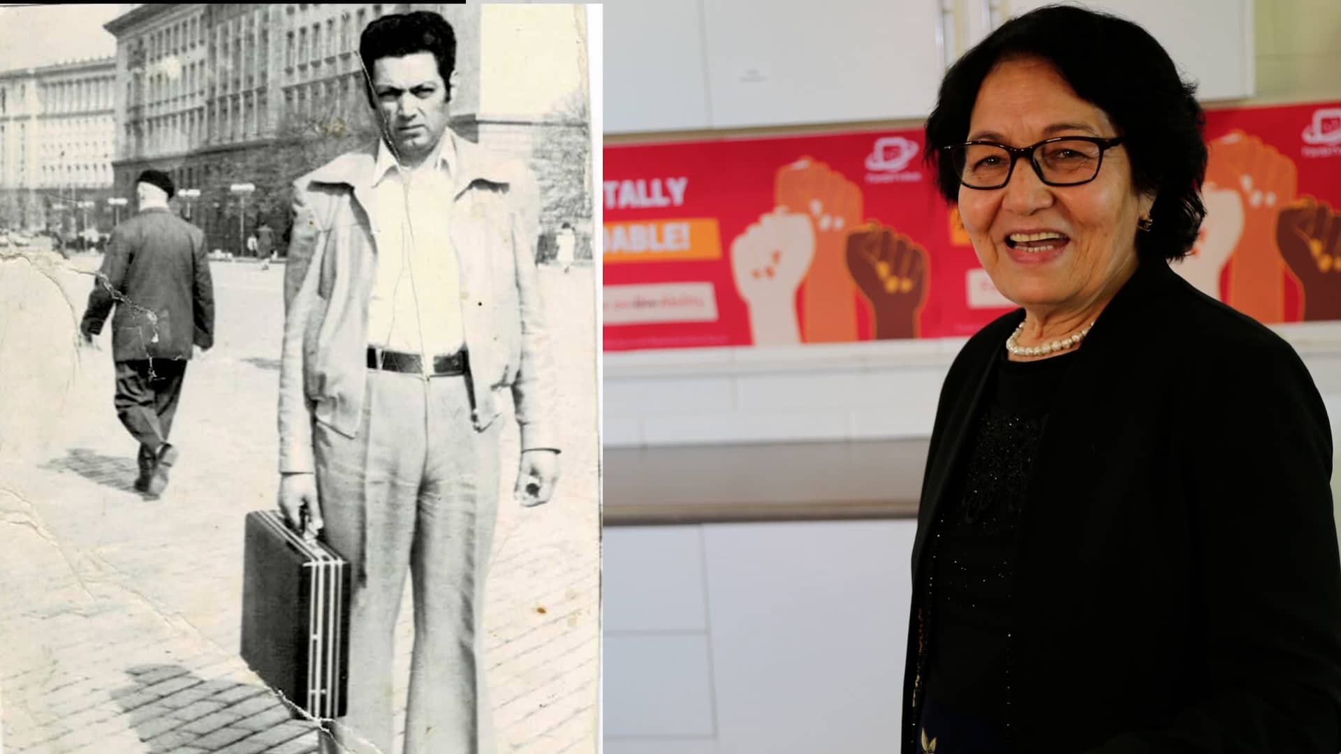 Dr. Sayed Sharif Anwar and Nasima Anwar story - Dari Language on Vimeo