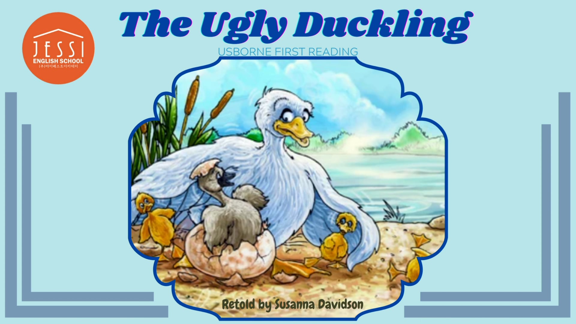 The Ugly Duckling Lesson 2 HD on Vimeo