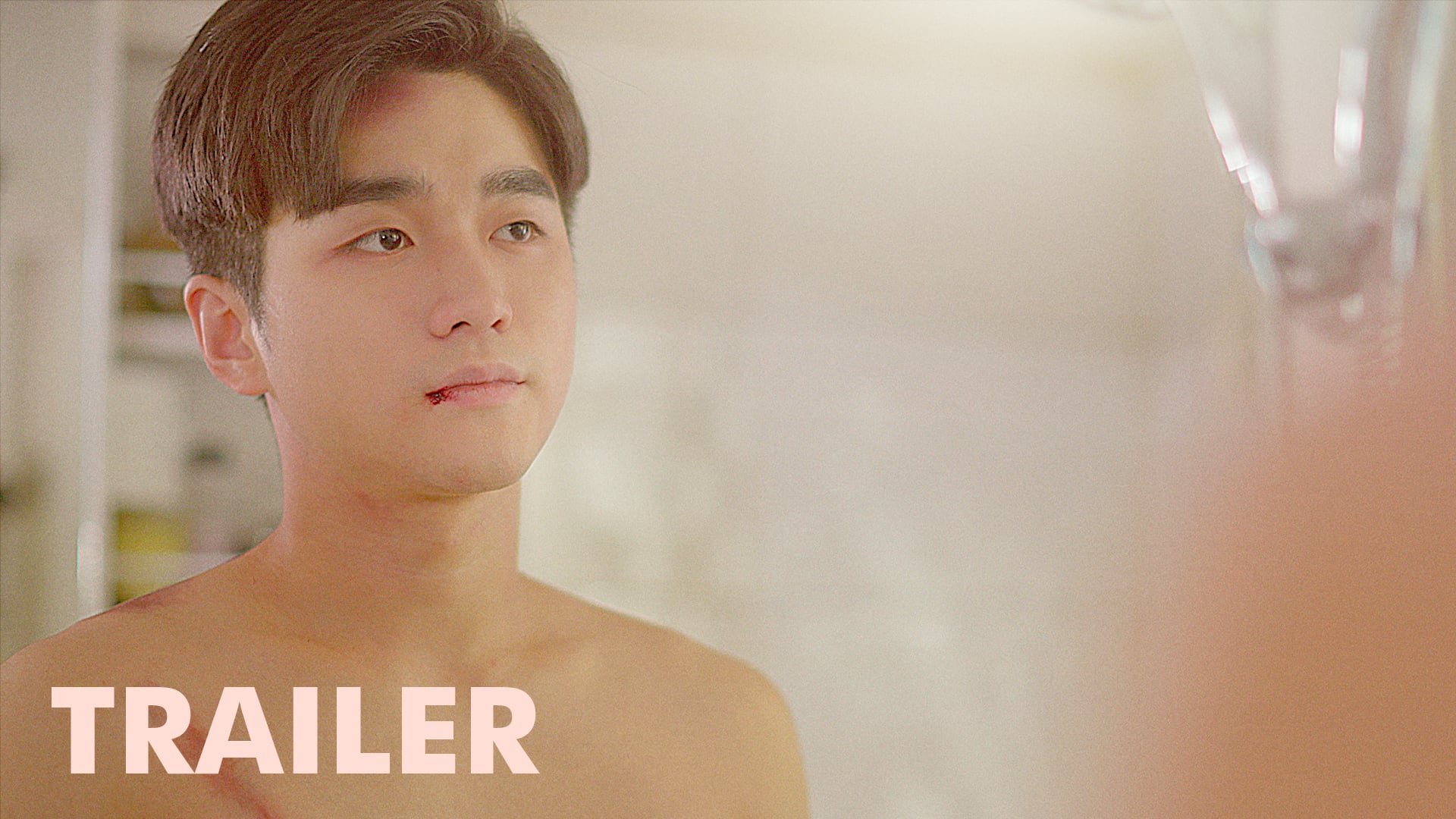 Watch Acting Love / 애인대행 Online | Vimeo On Demand on Vimeo
