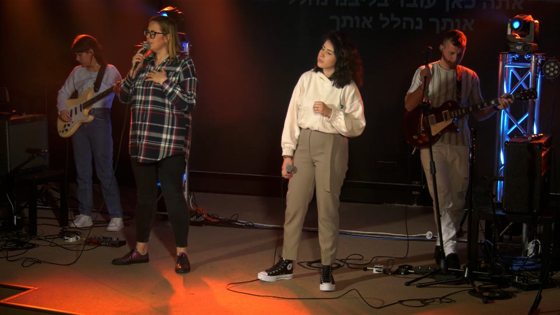 Worship from Beit Hallel - 4 Feb 2022.mp4 on Vimeo