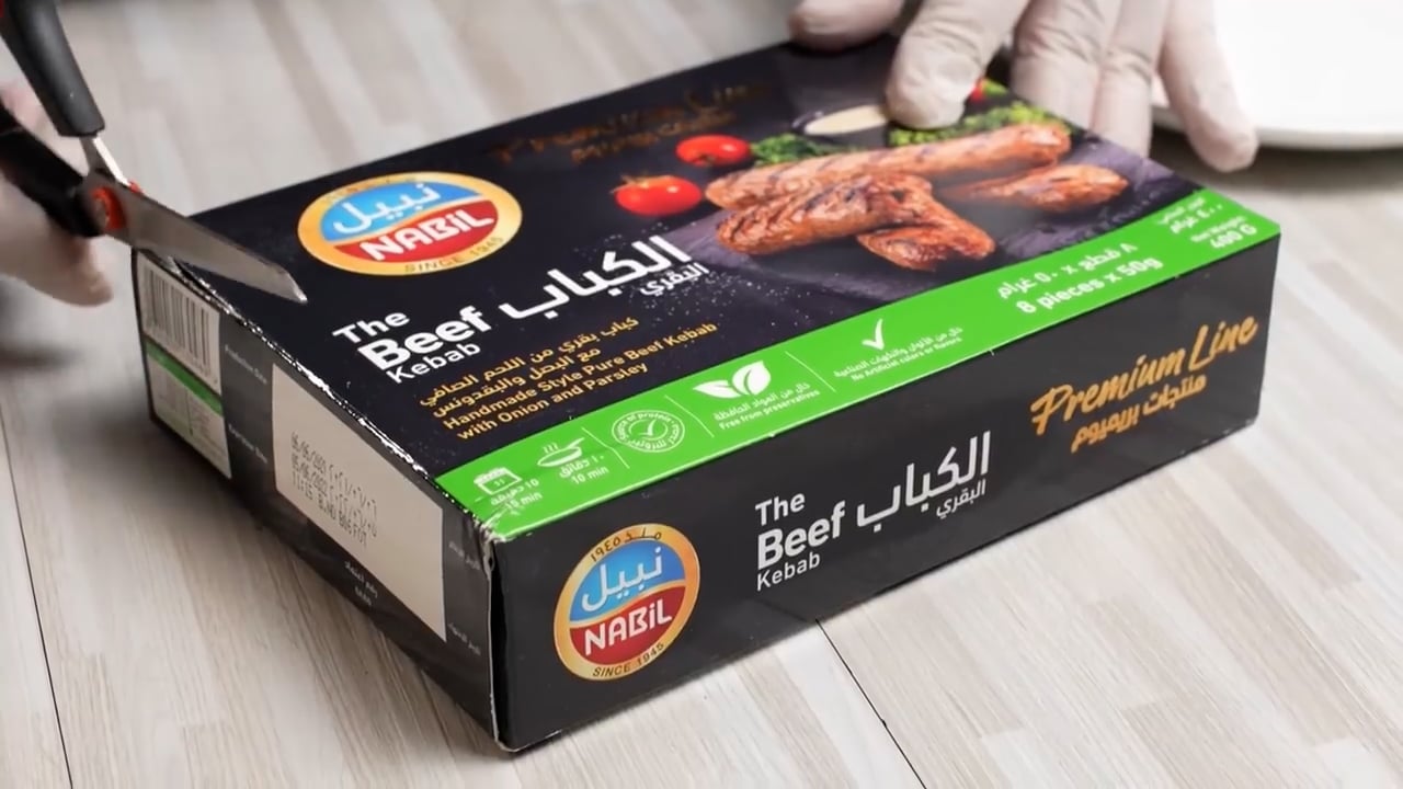 Nabil Beef Kabbab on Vimeo