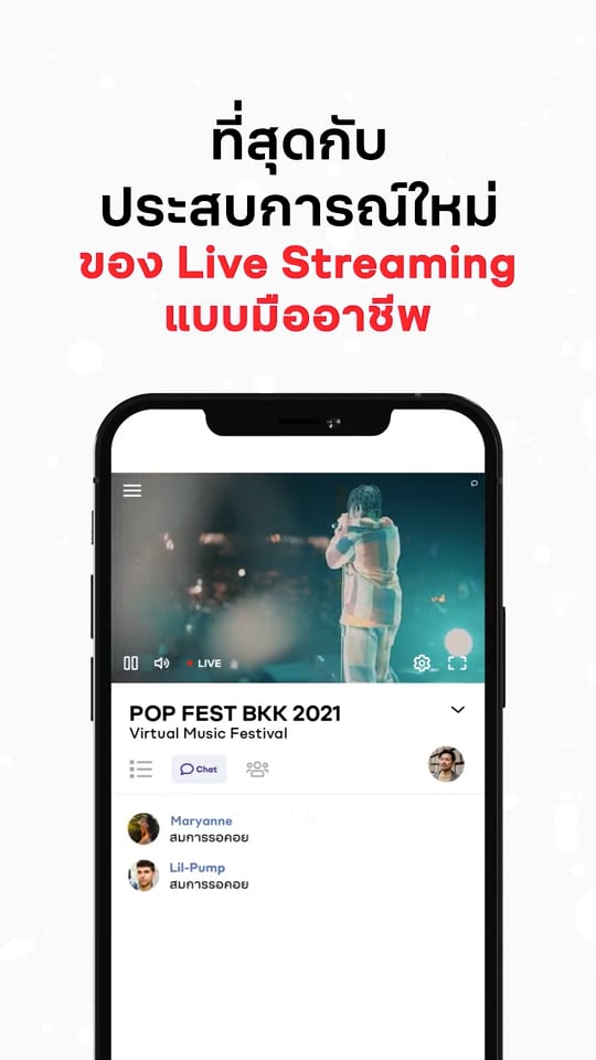 POP LIVE on Vimeo
