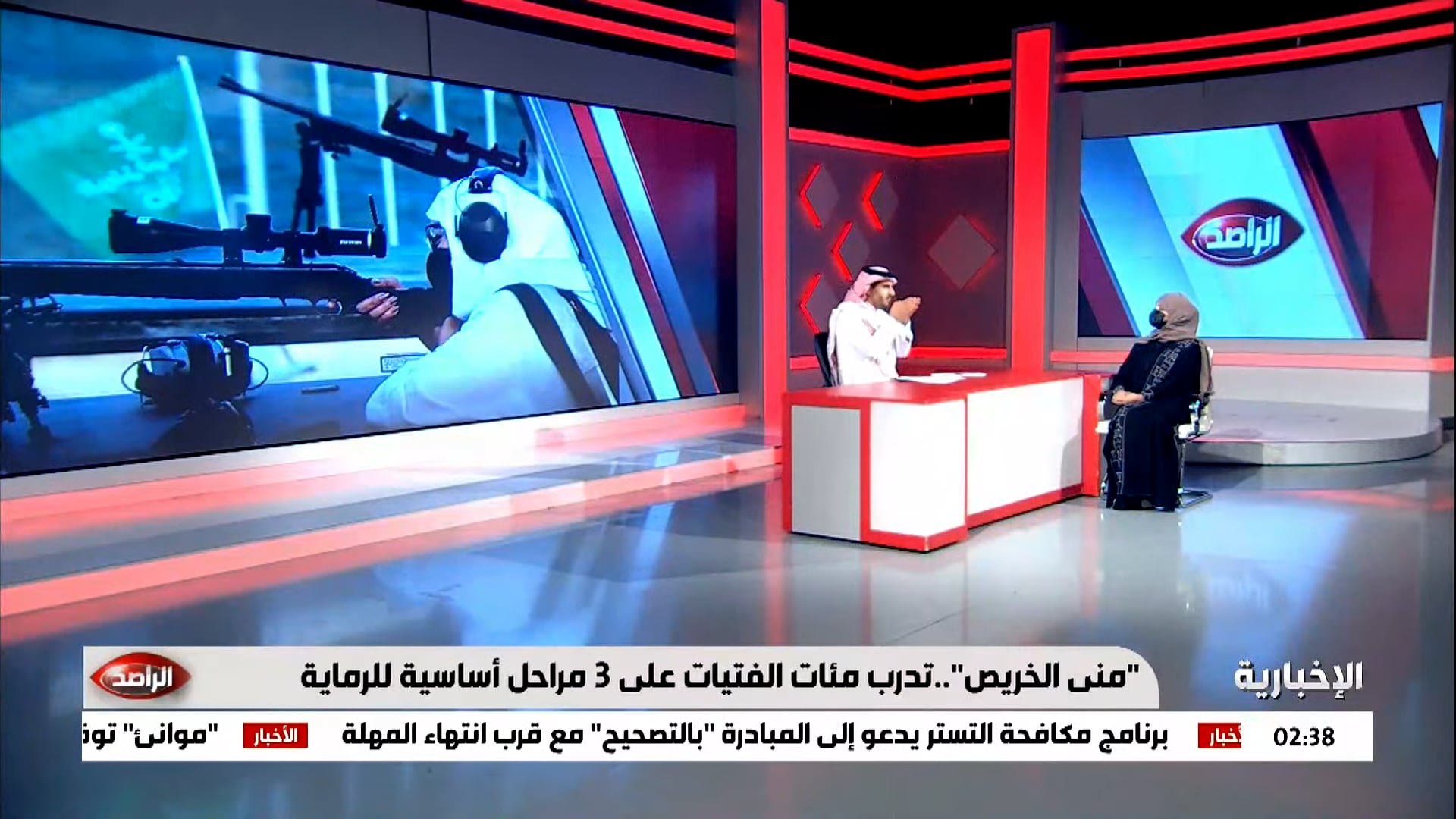 Arasd 14.02.2022 on Vimeo