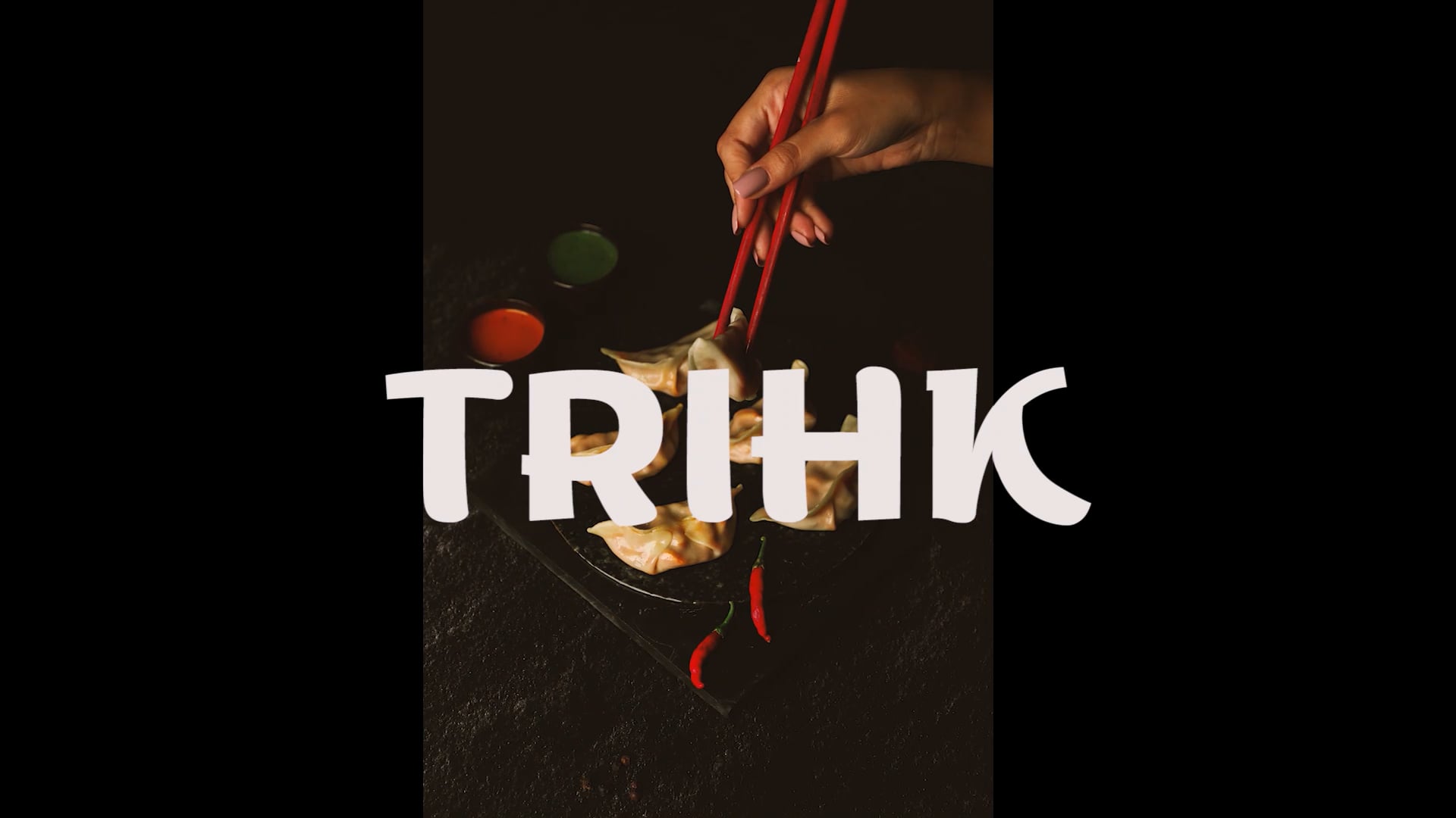 Trihk Momos Making Commercial Video on Vimeo