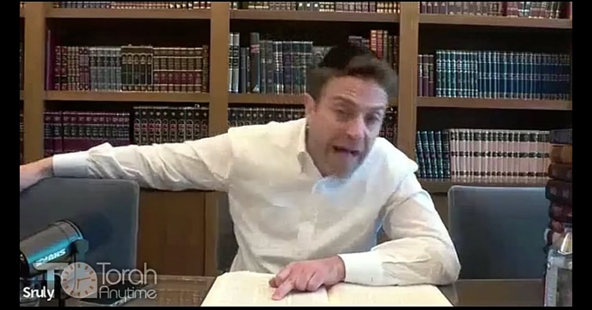 R' Sruly Bornstein | Daf Yomi: Chagigah Daf 7