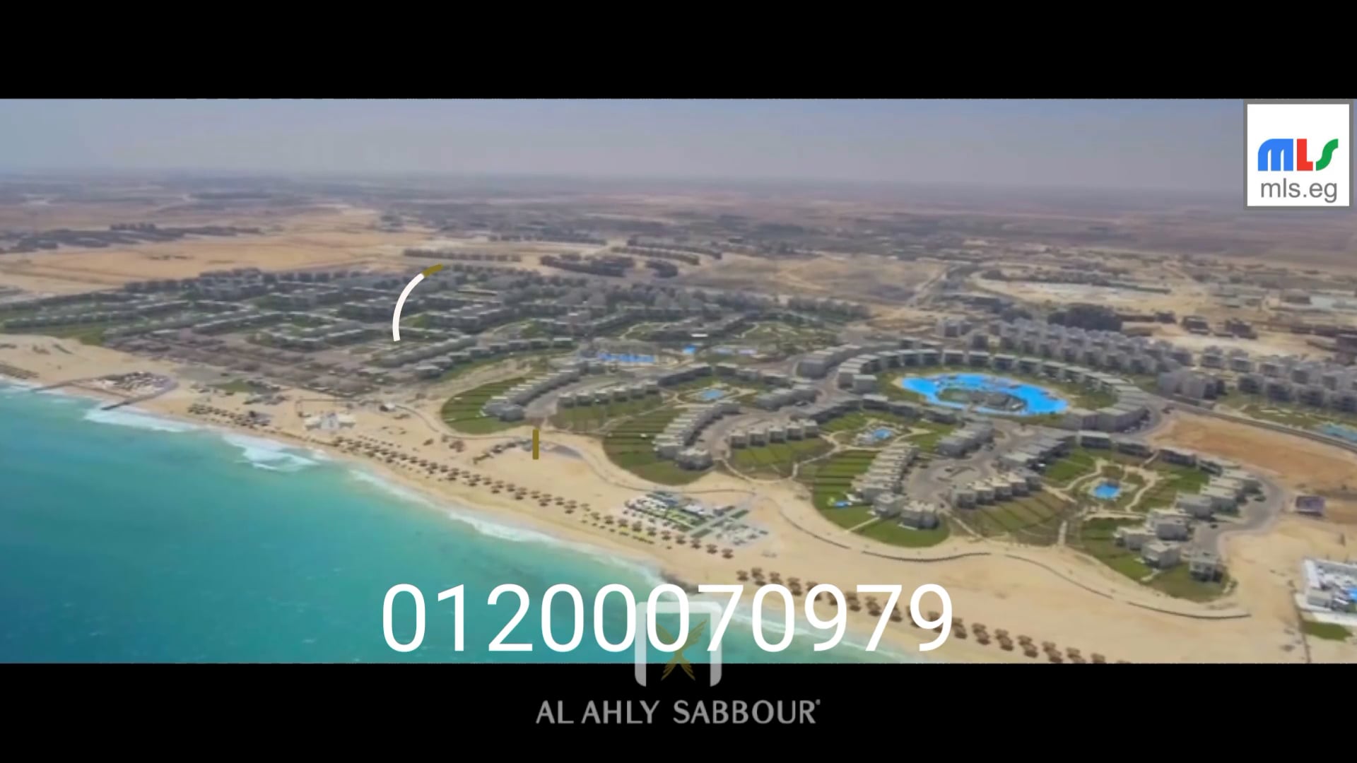 Gaia master Plan on Vimeo