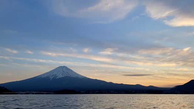 Japan Natural Landscape Free Stock Video - Pixabay