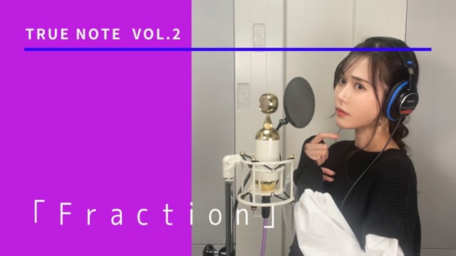 Movie | TRUE Official Website