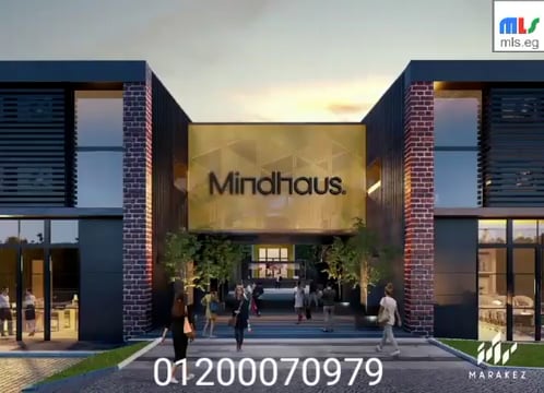 District 5 compound New Cairo prices on Vimeo