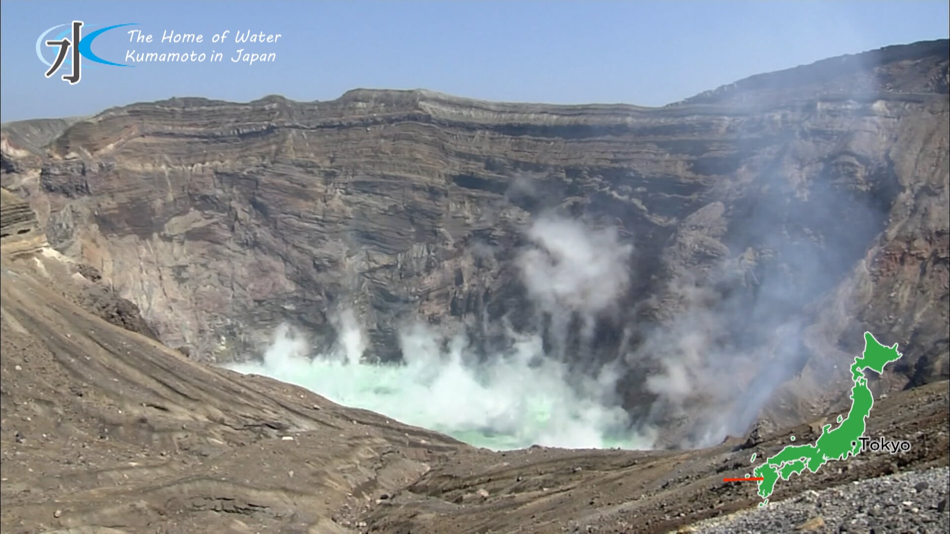 The Home of Water_Lake Ezu_ver_60.mp4 on Vimeo