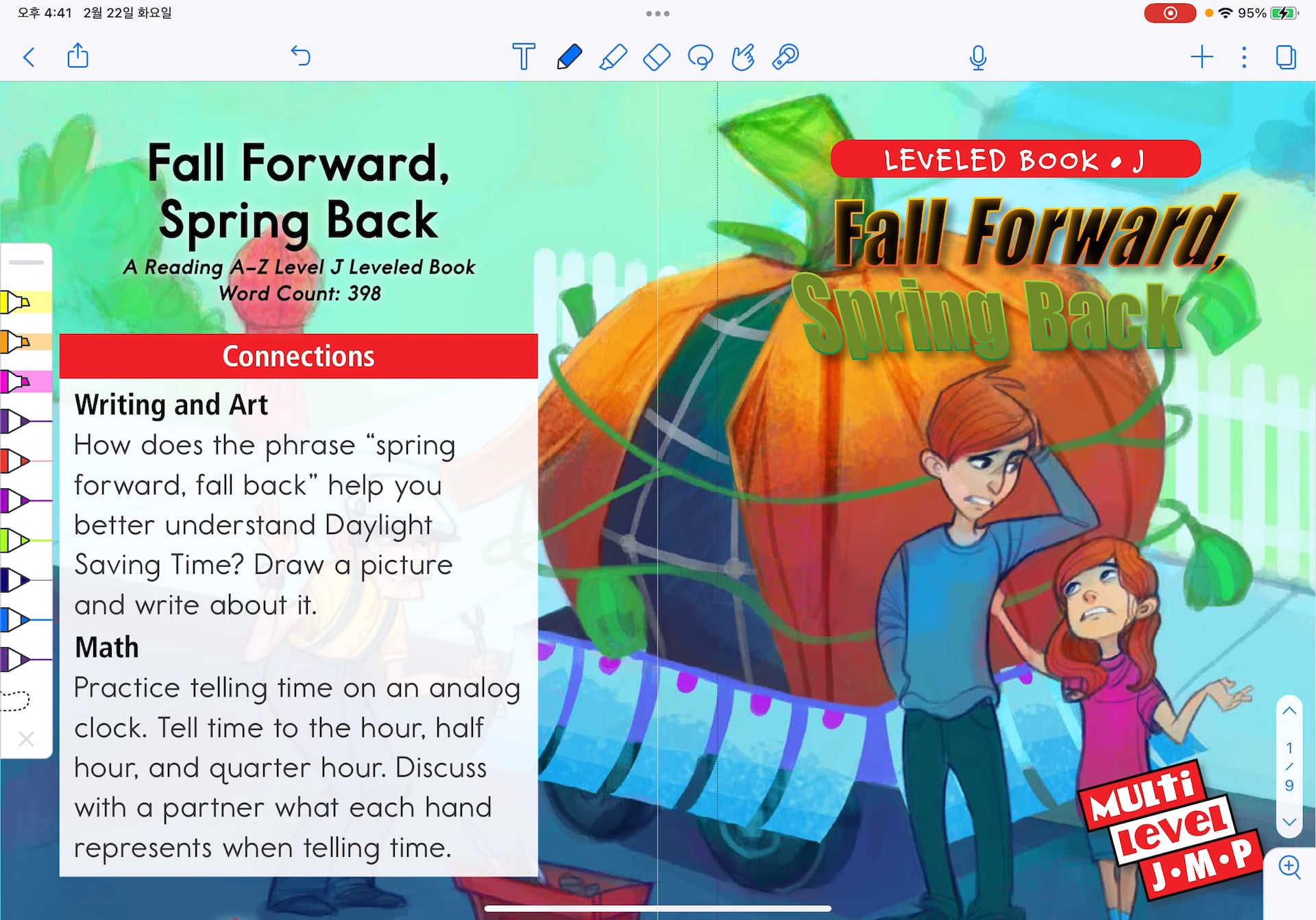 Raz J- fall back spring forward on Vimeo