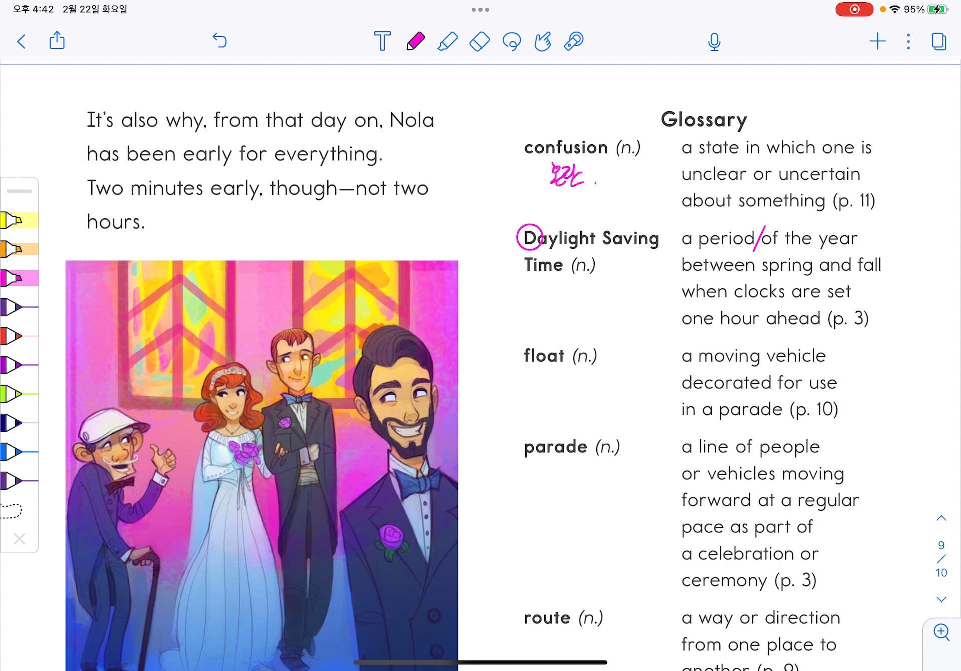 Raz J fall forward spring back on Vimeo