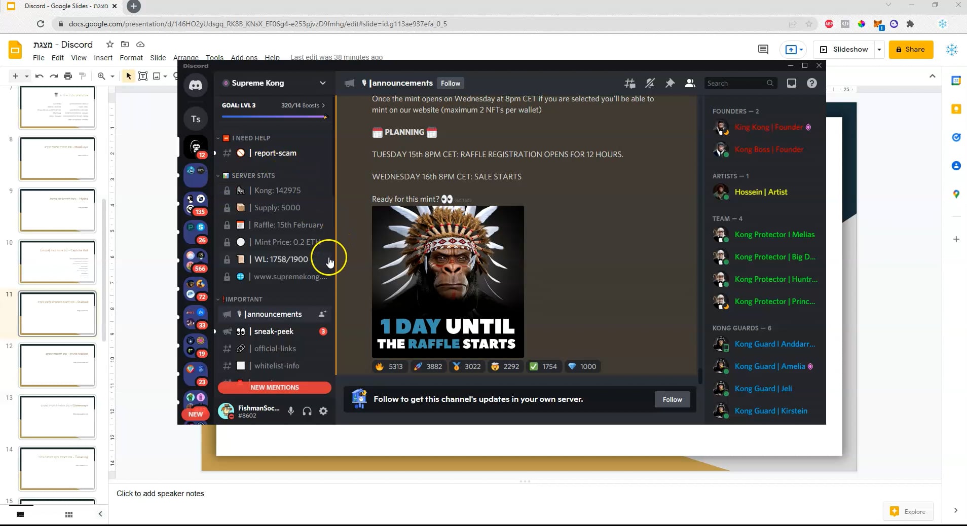 SolidityArt Discord Course - פרק 12 אינטגרציה עם סטאטים וויטליסט on Vimeo
