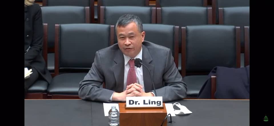 Dr. Geoffrey Ling addressing Congress on February 8, 2022 on Vimeo