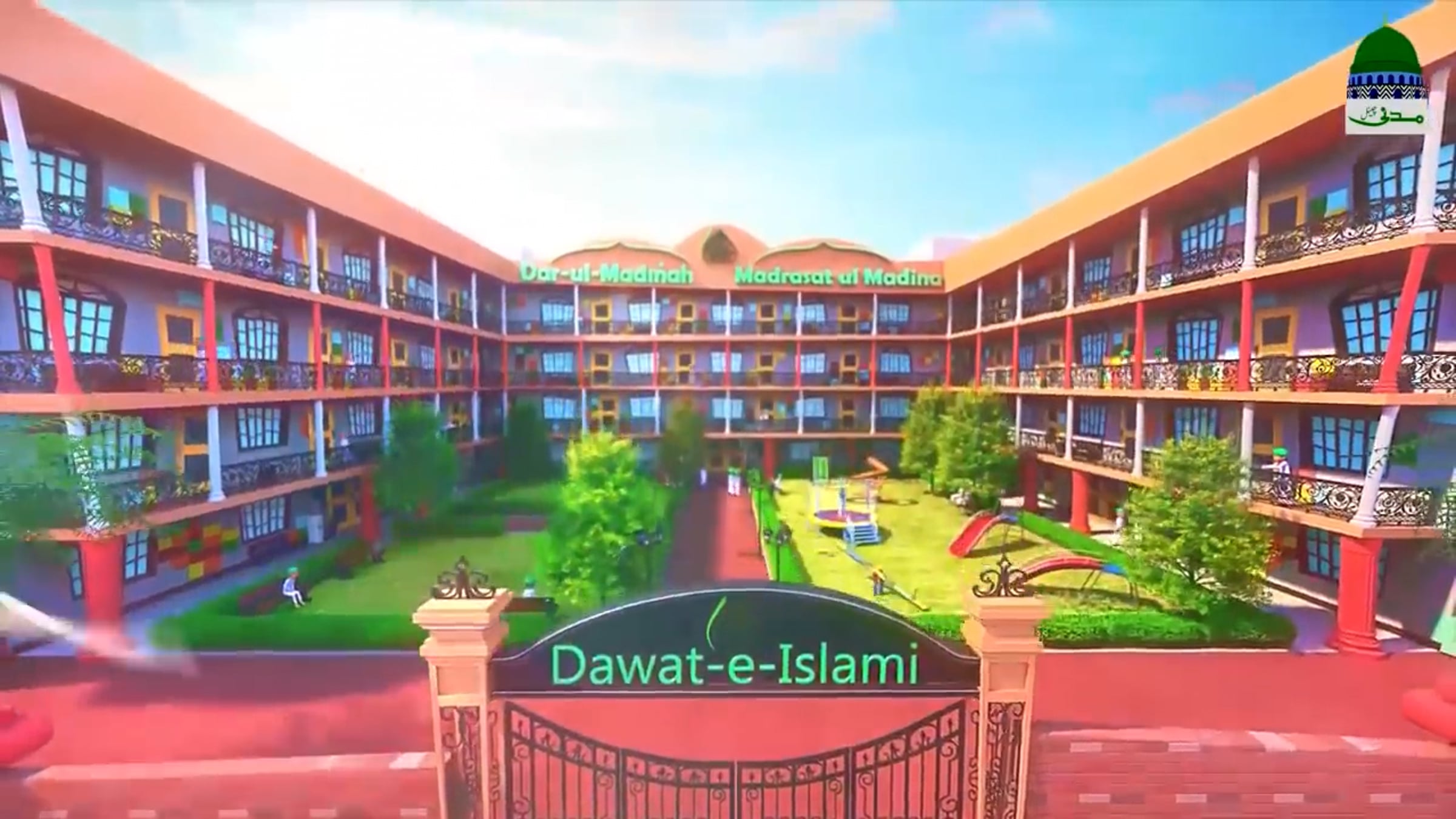 Ghulam Rasool All New Episodes Compilation Cartoons for Kids 3D ...