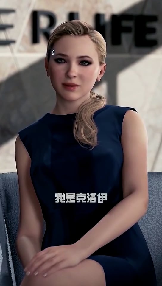 Human Robot on Vimeo