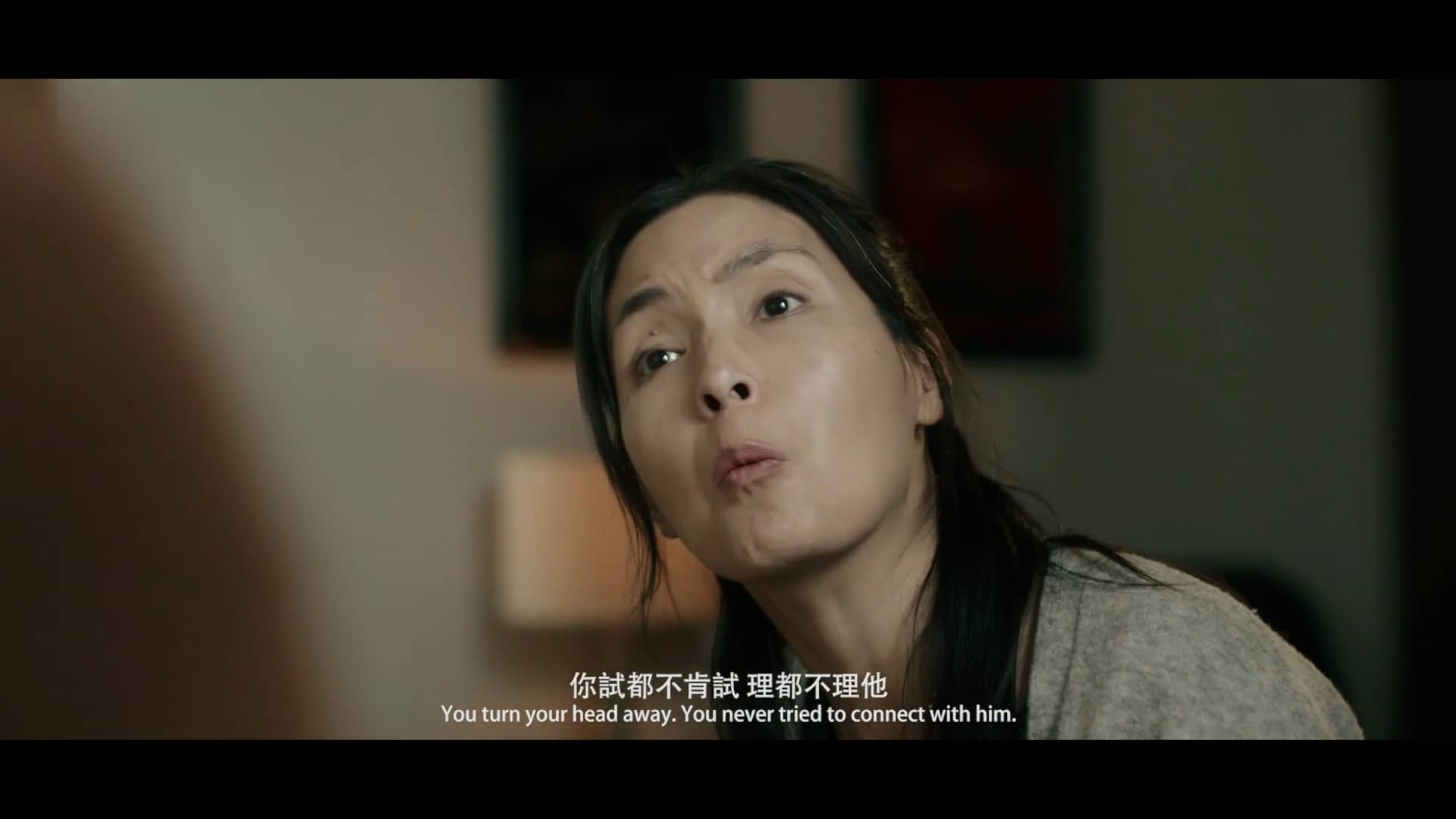 Kathleen Kwan Reel Actors Access on Vimeo