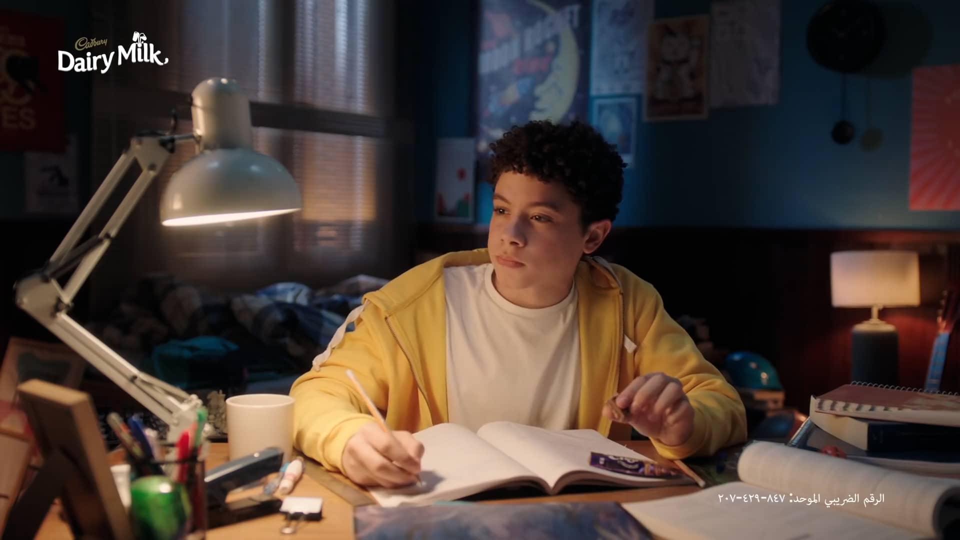 Styling Cadburry Director Hisham Afifi on Vimeo