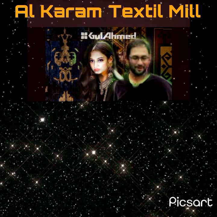 Celebration, New Set Up For Al Karam Textil Mill on Vimeo