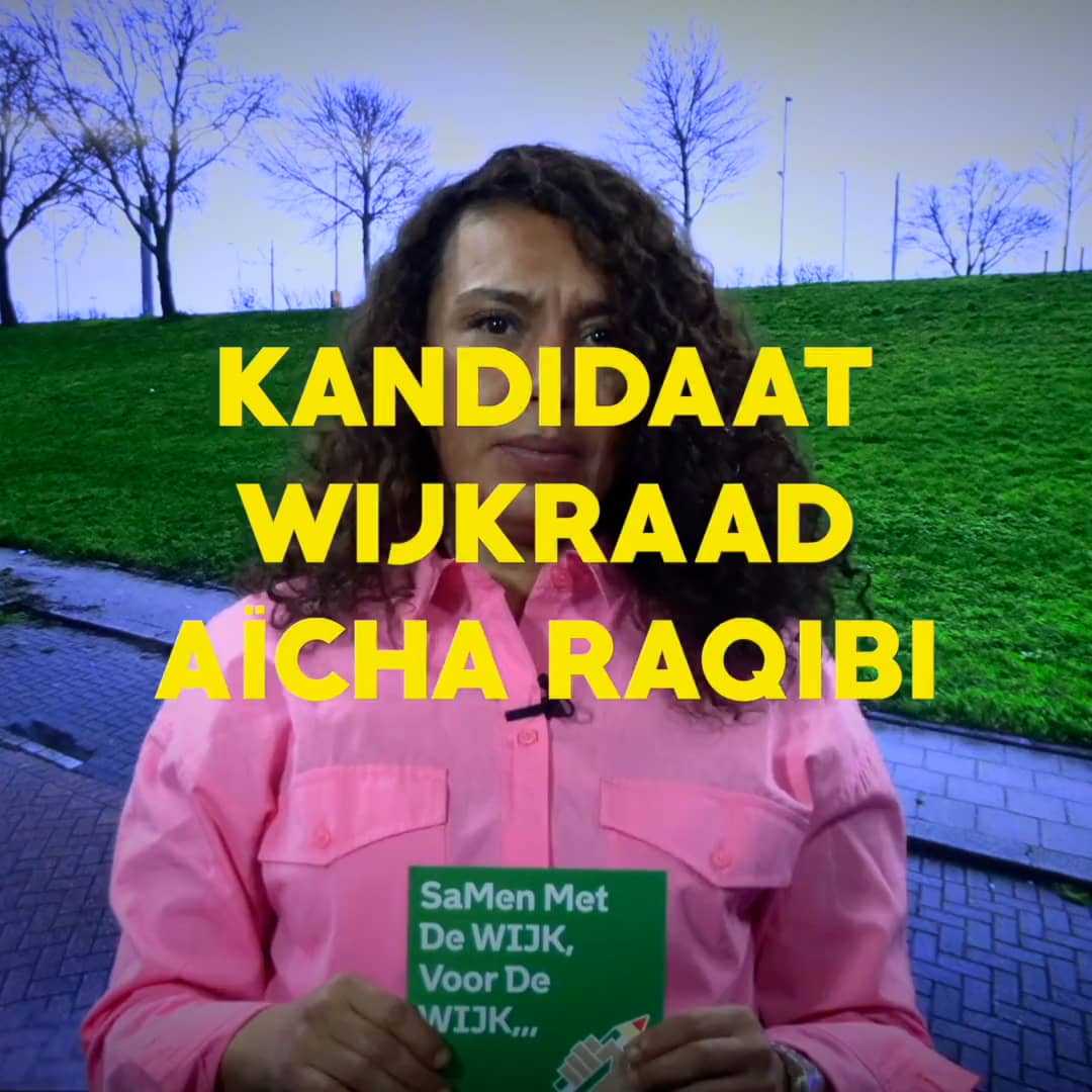 Aïcha Raqibi square on Vimeo