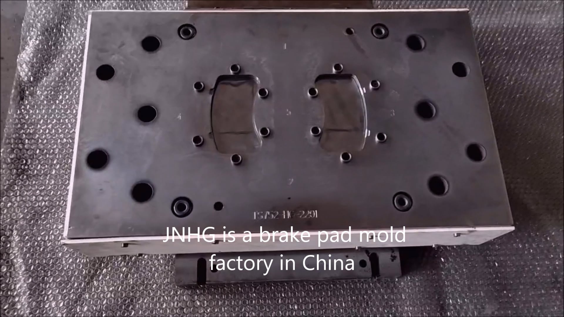 Precision temperature control brake pad mold .mp4 on Vimeo