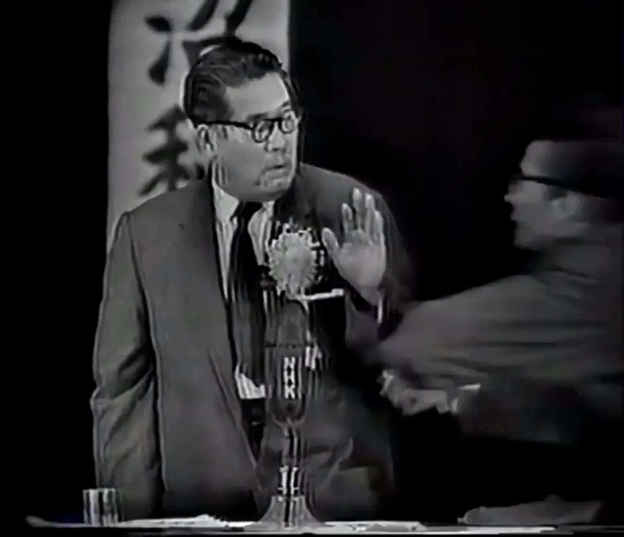 Inejiro Asanuma Assassination (REUPLOAD).mp4