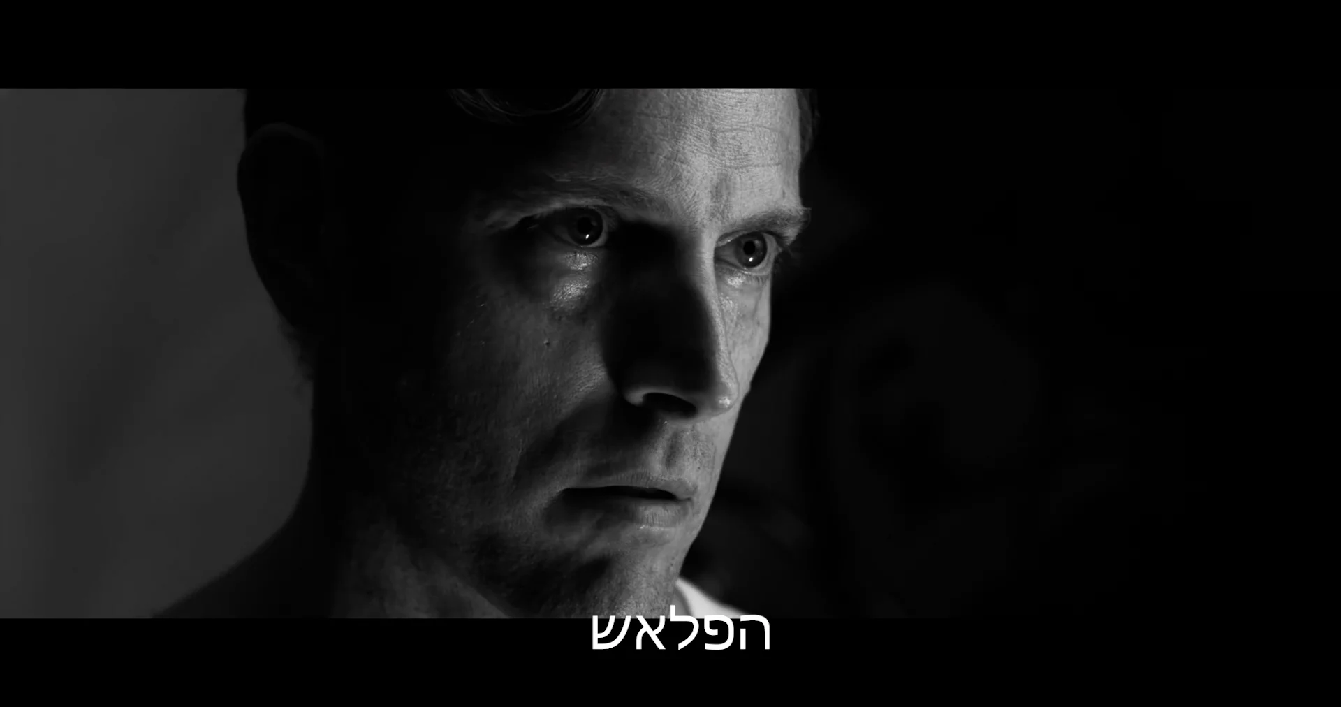 The Pavement _ Sploid Short Film Festival · Official Selection.mp4