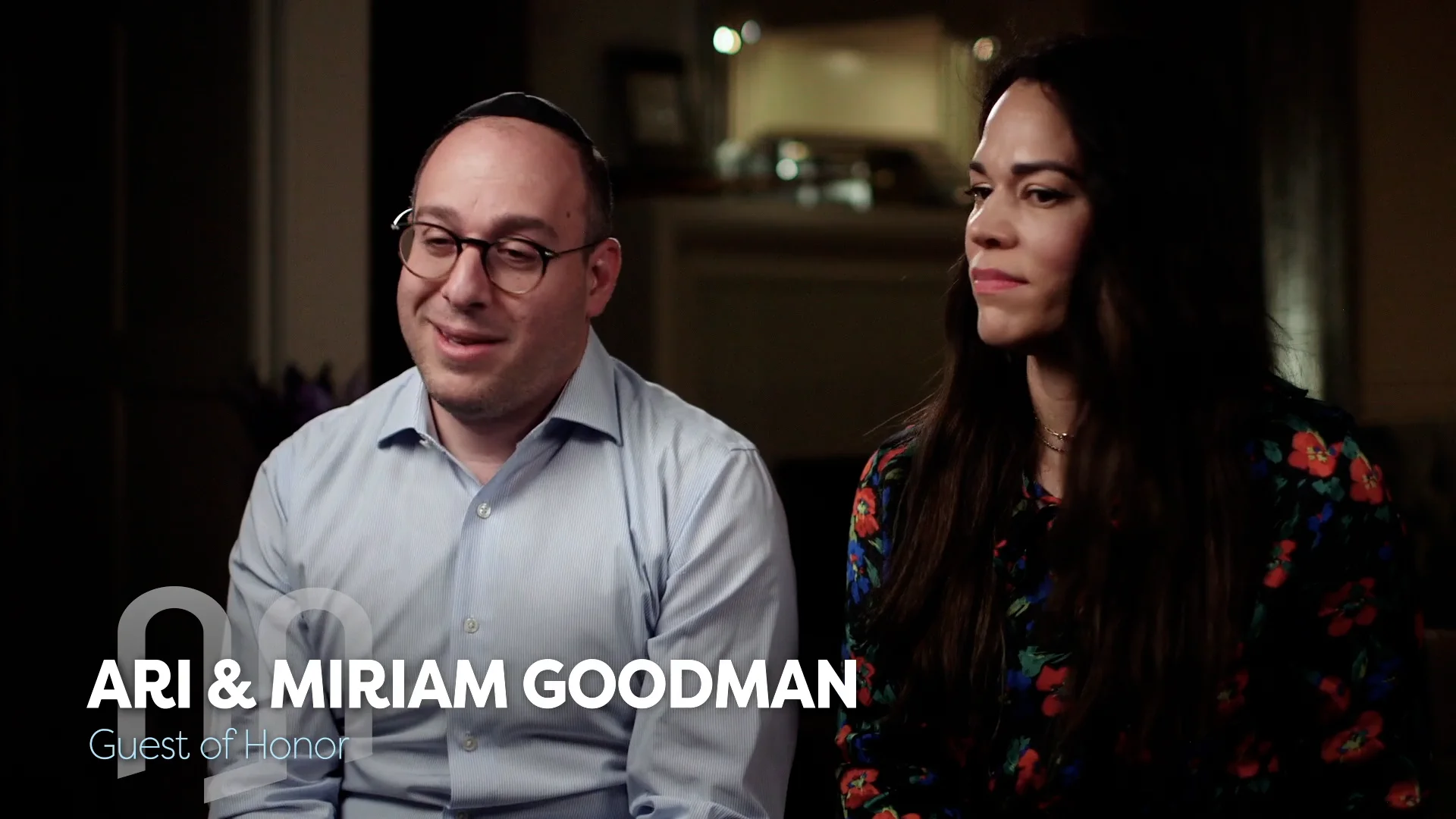 Ari and Miriam Goodman - Guests of Honor on Vimeo