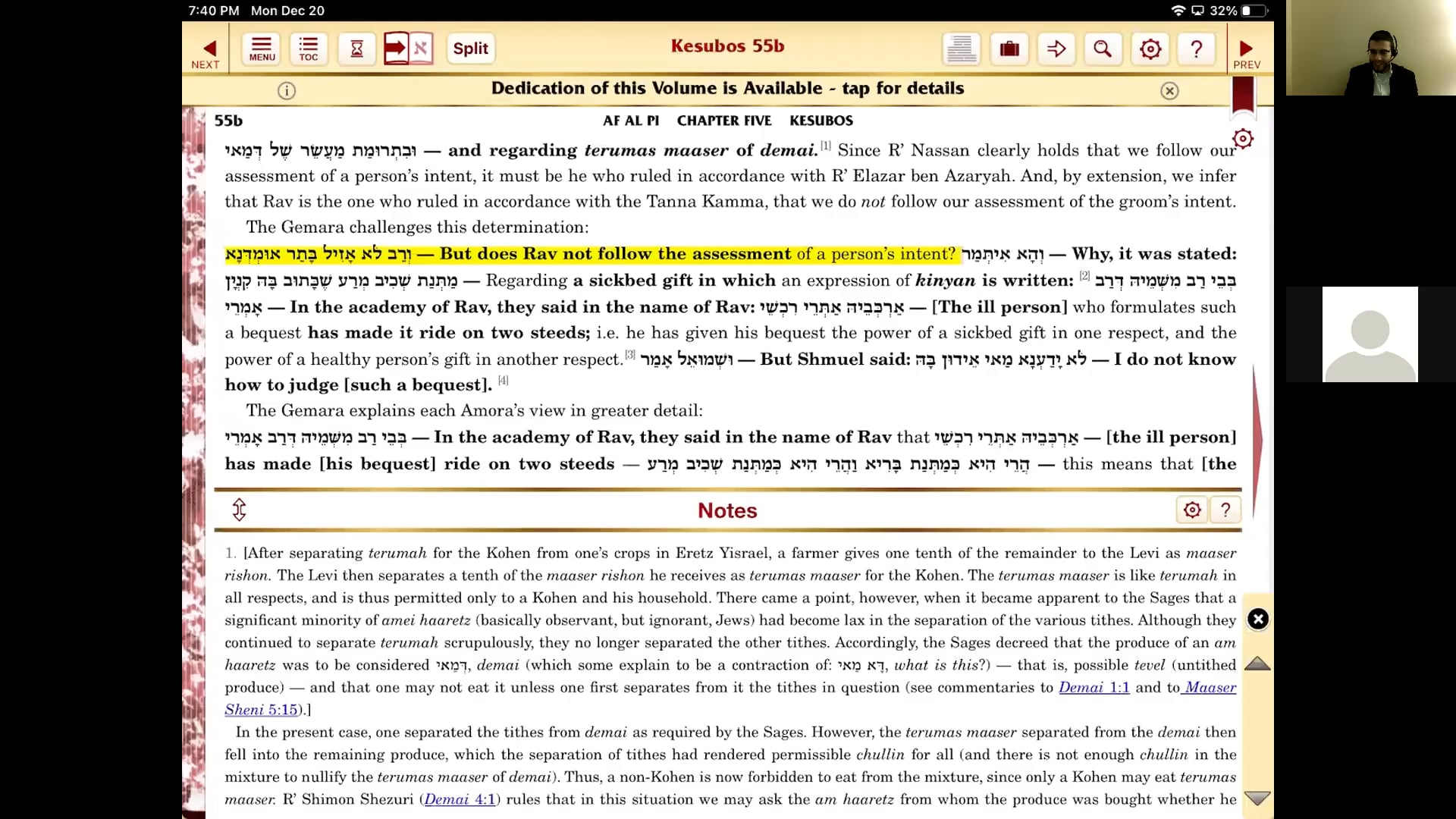 Ketubot 55b-56a on Vimeo