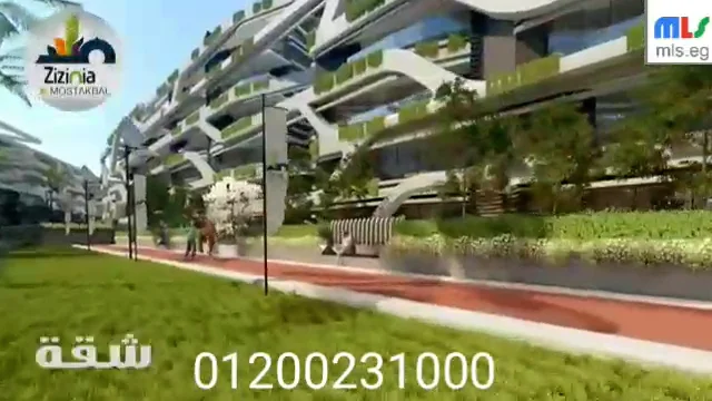 ARDIC Developments projects in Egypt - 01200231000 on Vimeo