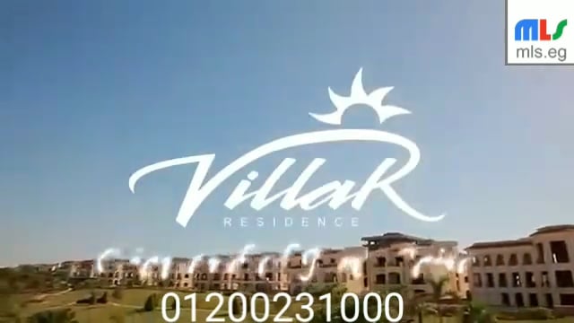 Villar Residence hotline - 01200231000 on Vimeo