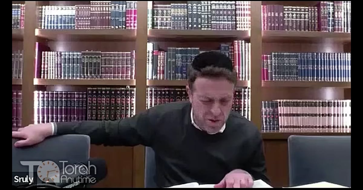 R' Sruly Bornstein | Daf Yomi: Yevamot Daf 3