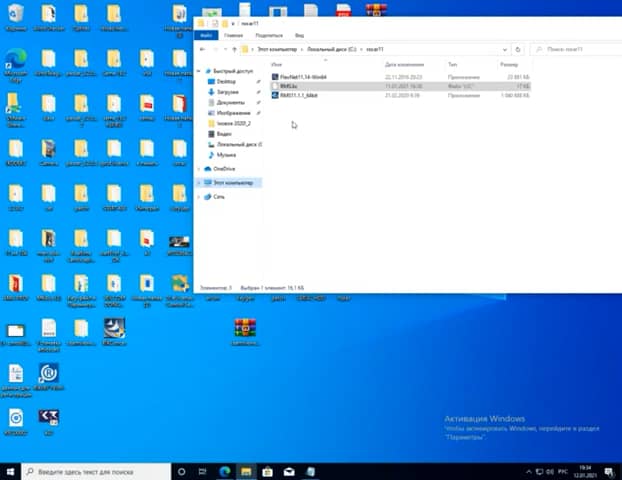 Emerson Roxar RMS 1111 and RMS 121 last and easy to install on Vimeo