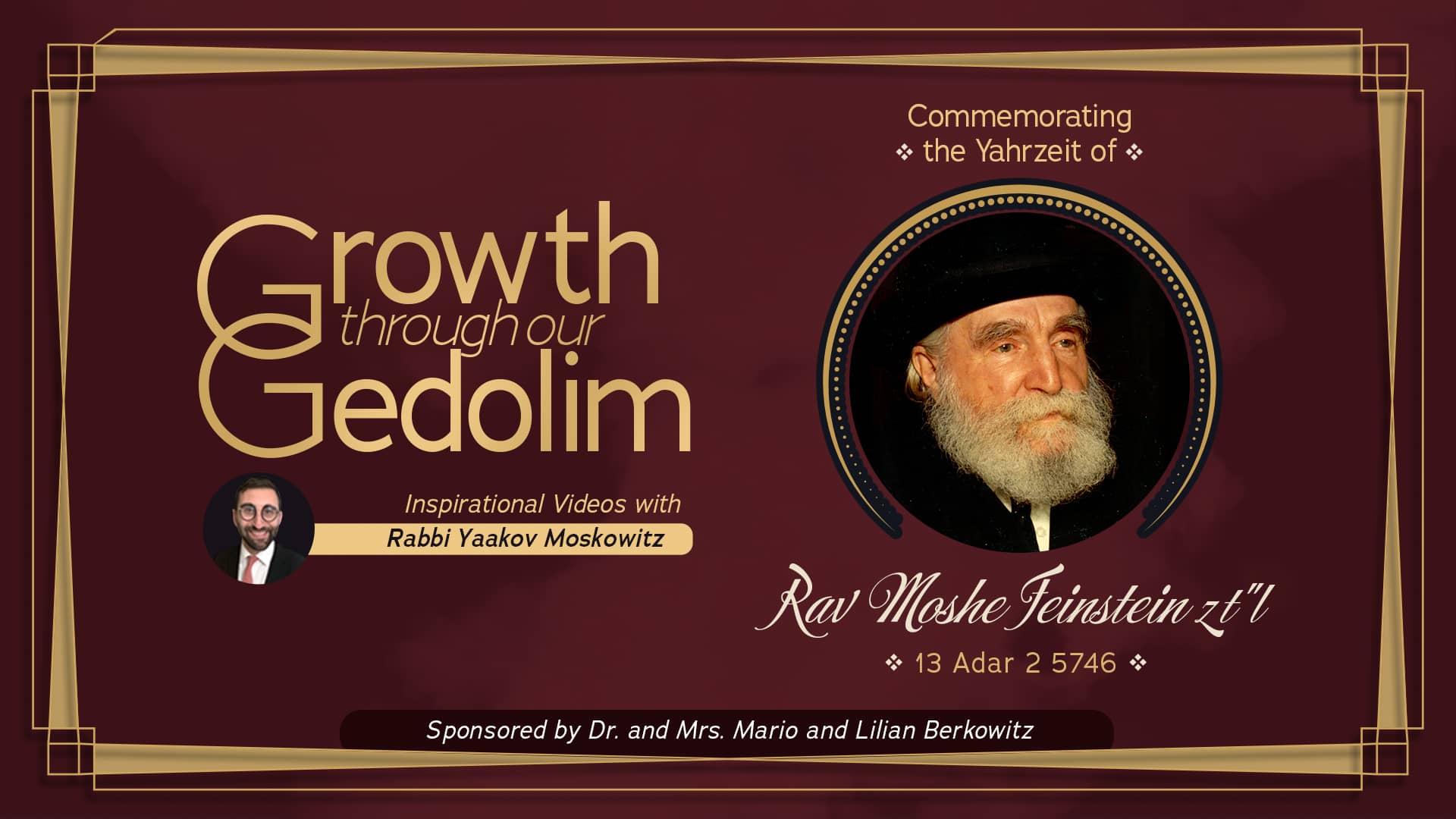 Rav Moshe Feinstein zt”l on Vimeo