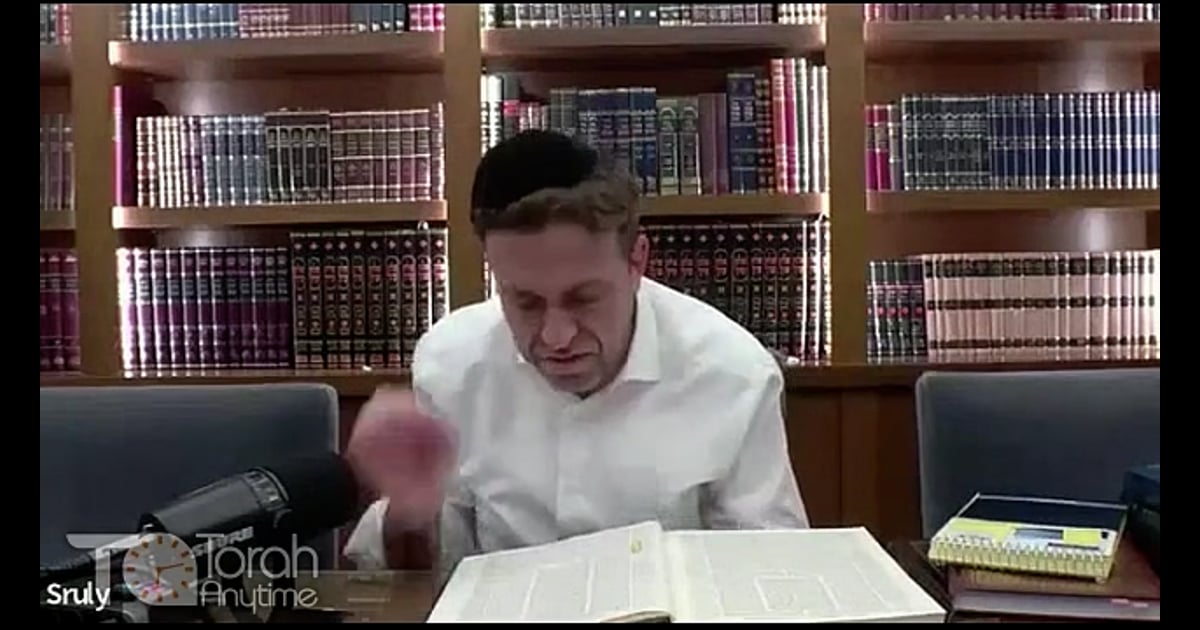 R' Sruly Bornstein | Daf Yomi: Yevamot Daf 4