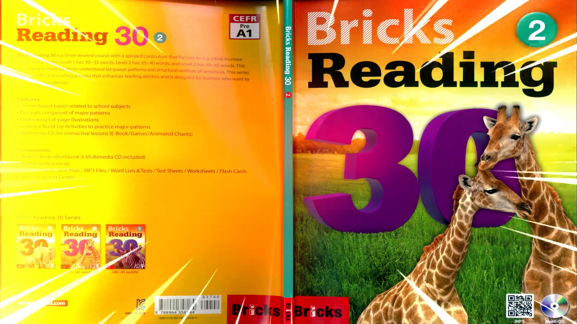 Bricks Reading 30-2 Unit 2 on Vimeo