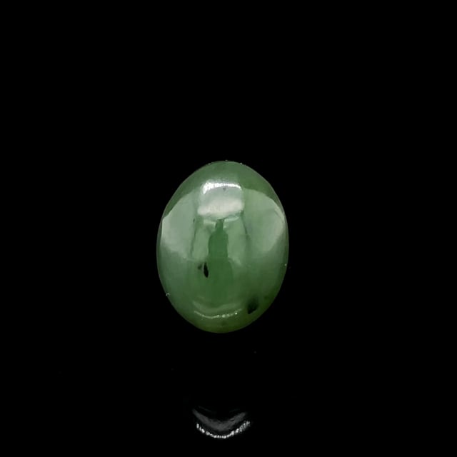 Nephrite Jade (Nephrite) (natural color) | Alaska