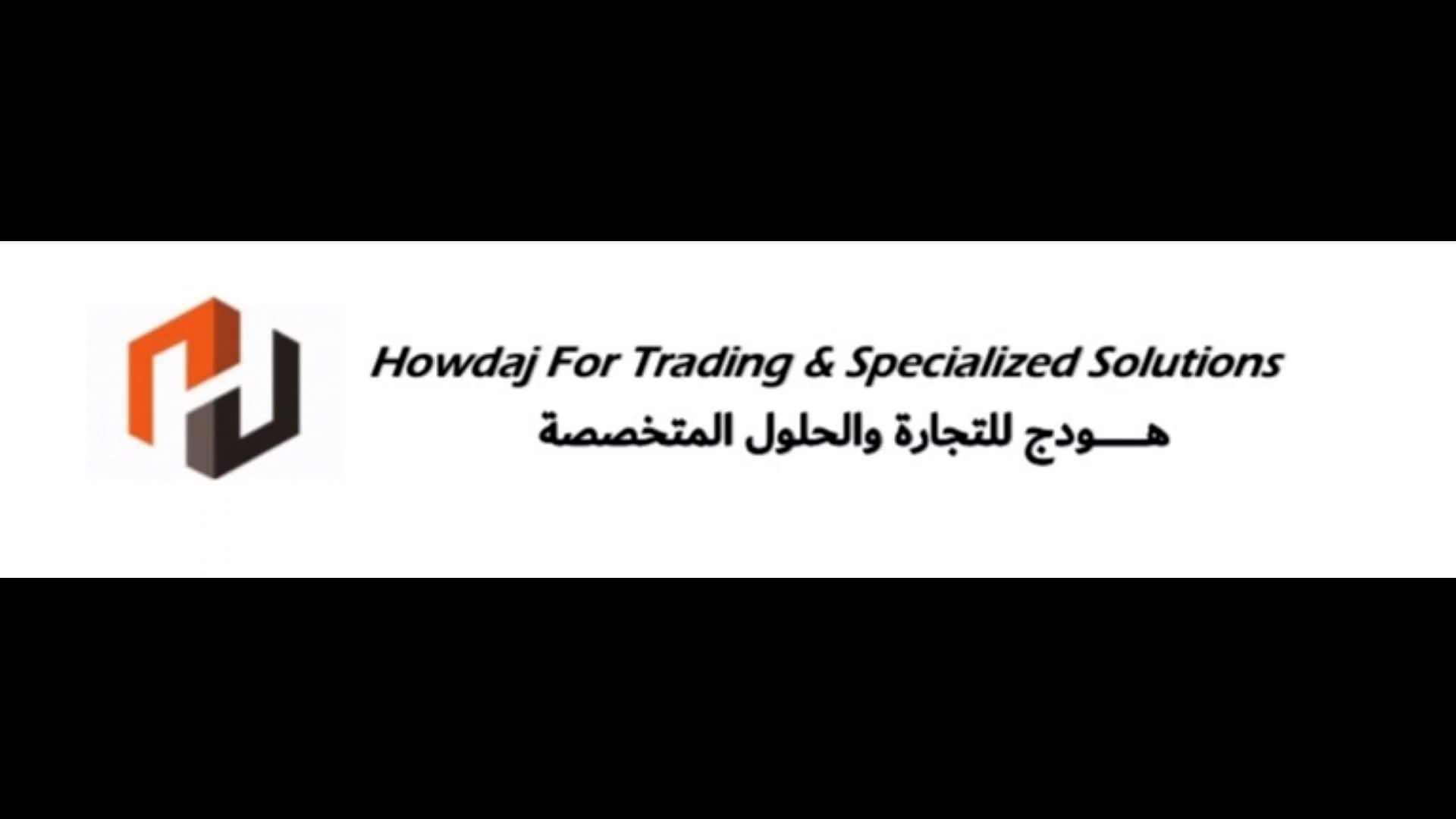 Howdaj for Trading & Specialized Solutions