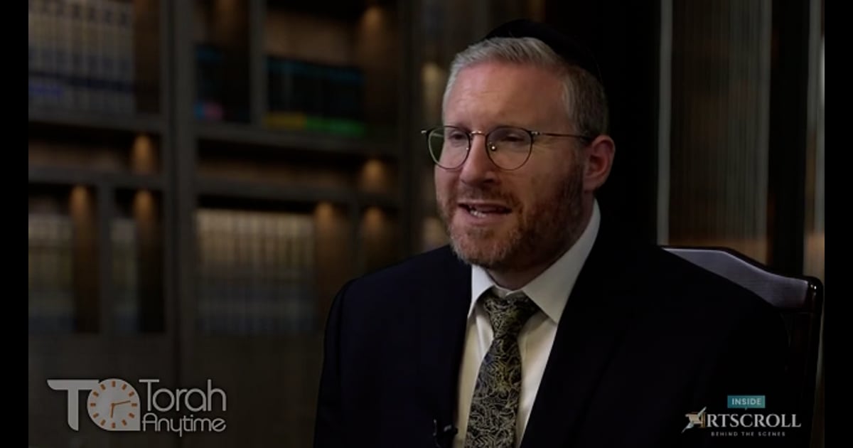 Inside Artscroll | Inside ArtScroll 3:1: Rabbi Nachman Seltzer - Rav Yitzchok Scheiner