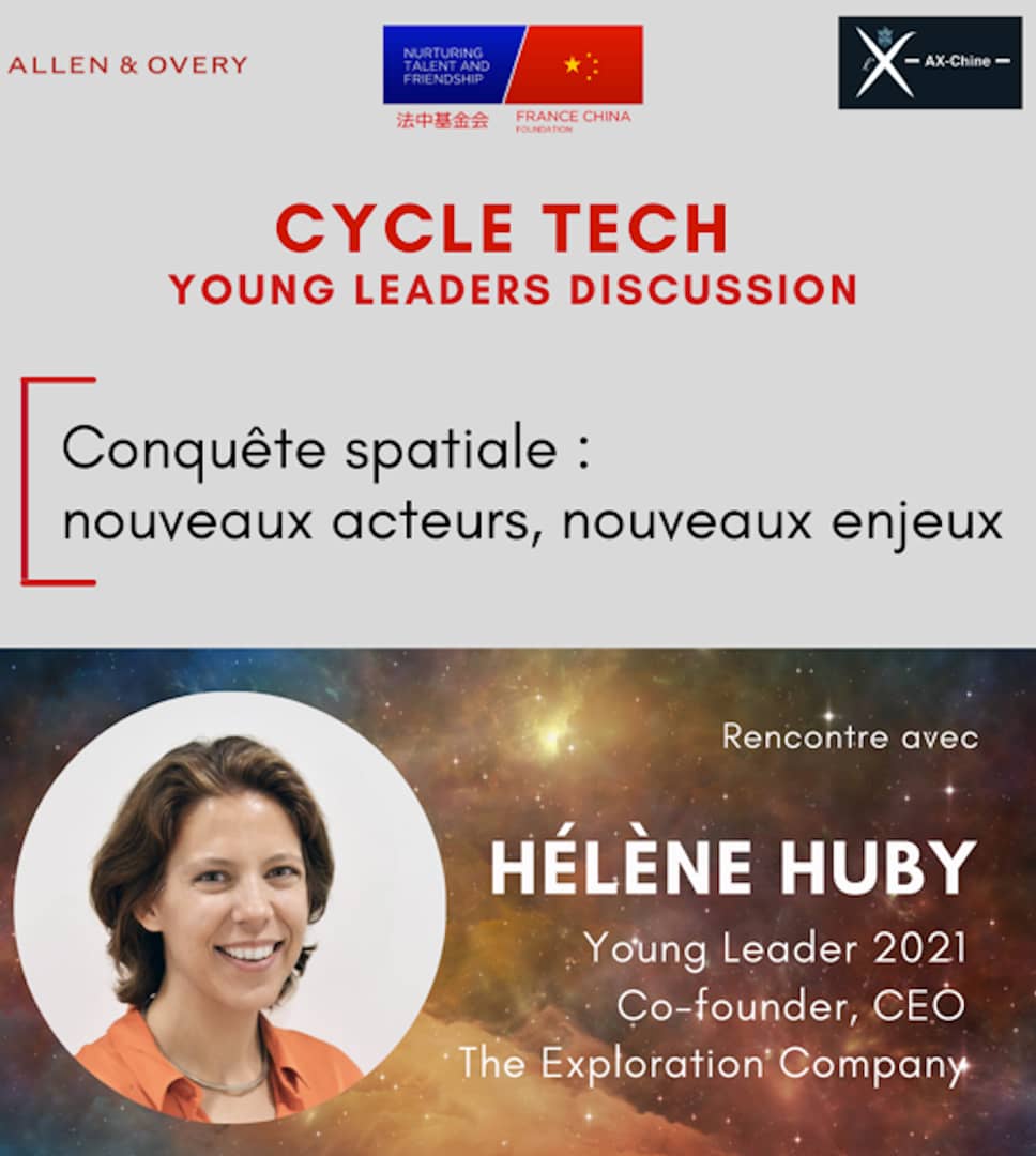 Cycle Tech #04 entretien avec Hélène Huby on Vimeo