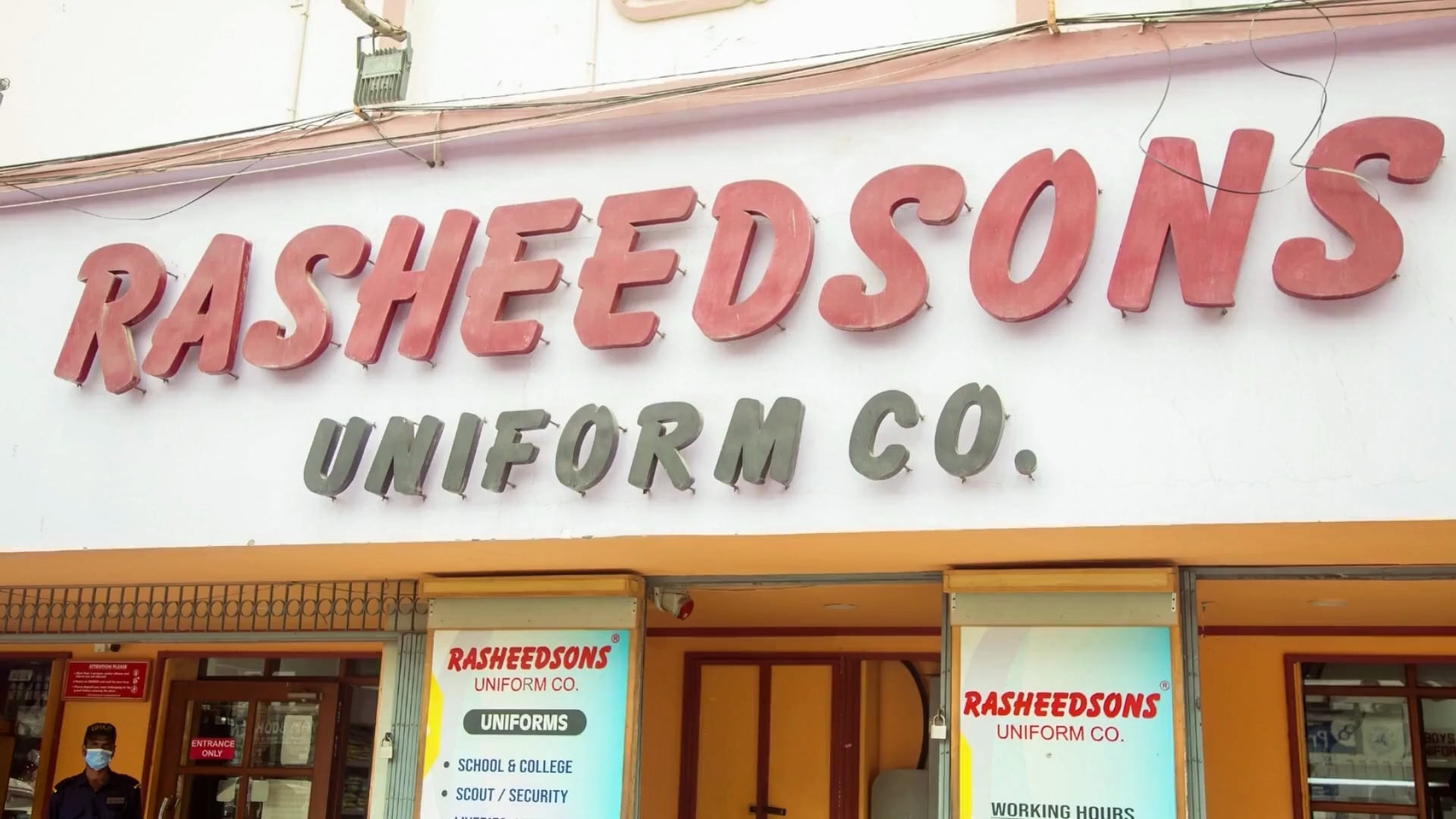 Rasheed Sons - Slideshow on Vimeo