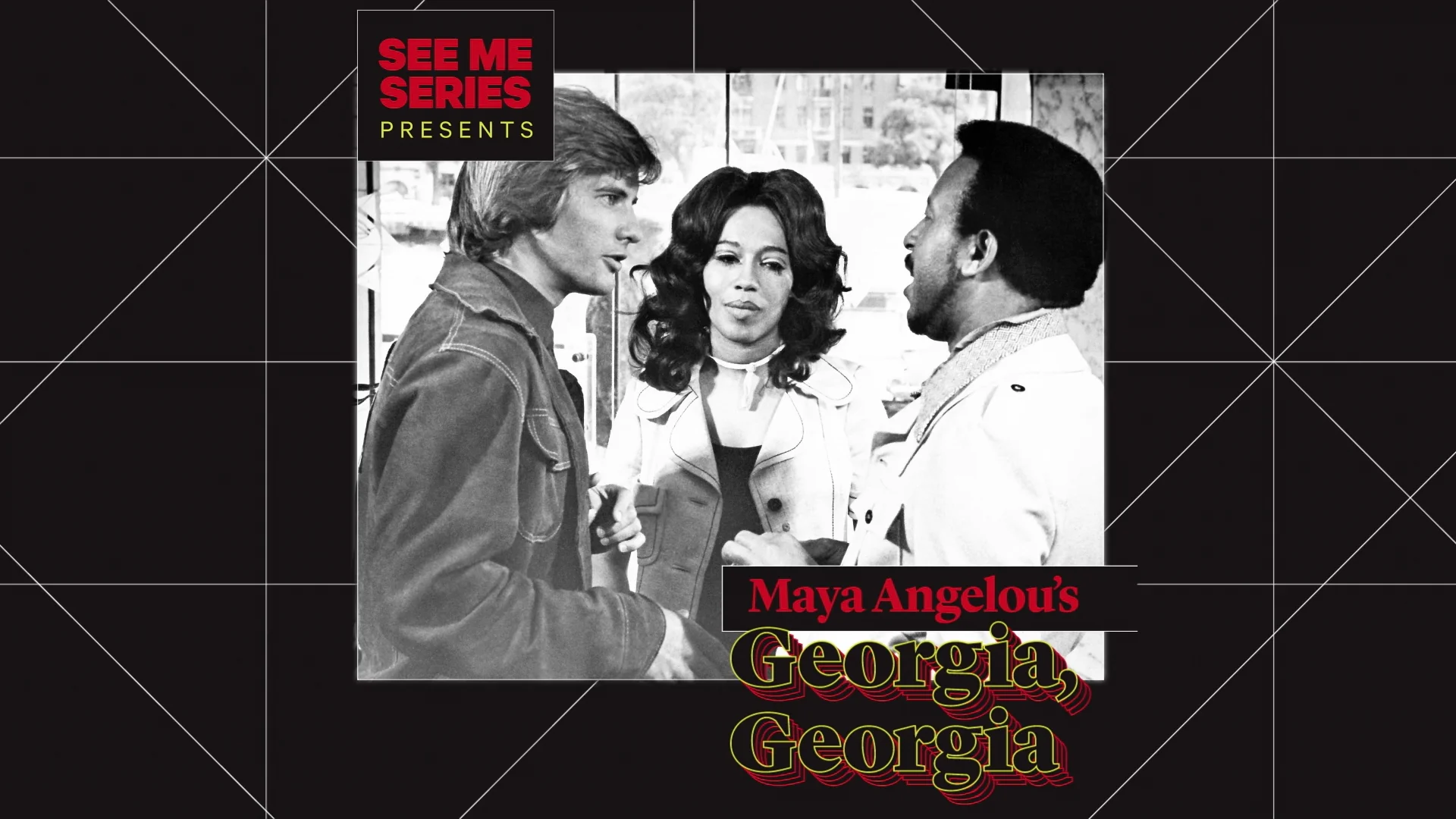 Furthering the Conversation - "Georgia, Georgia" on Vimeo