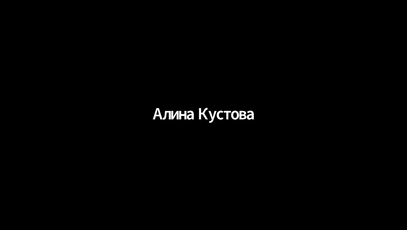 Занятие 28 oge_ru_9_onl+_group_rus_normal_yak_free_opt_24w_48l_30.11.21 ...